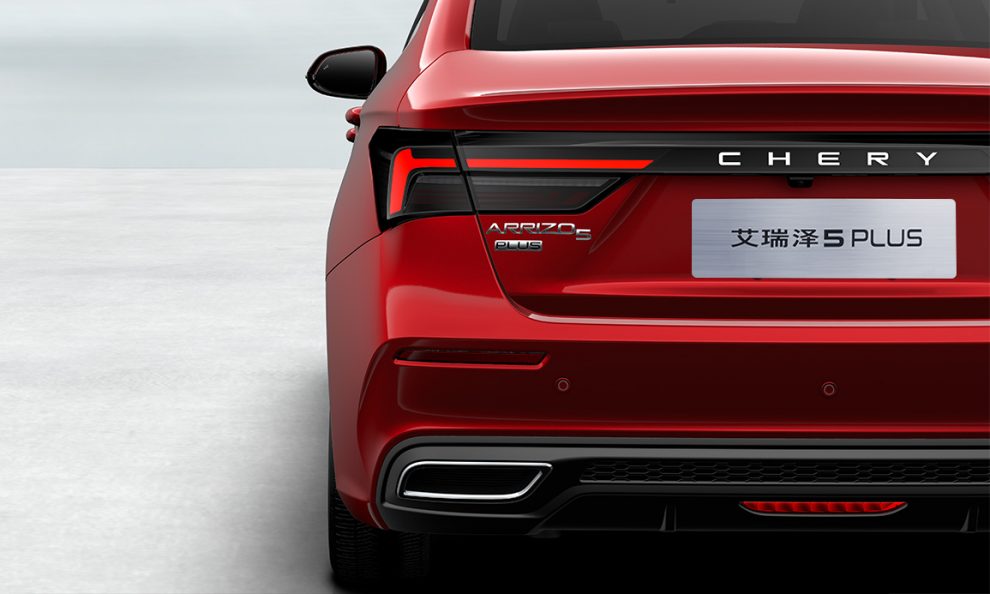 Chery divulga novos detalhes sobre o Arrizo 6 2021 reestilizado
