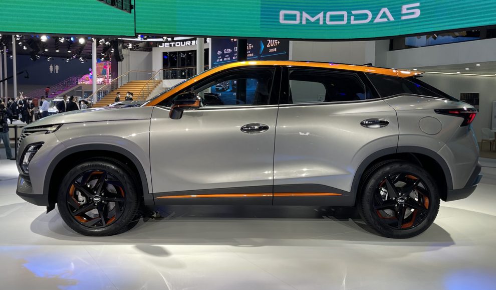 Chery Omoda 5 é o SUV já registrado pela CAOA no Brasil - Auto+ TV