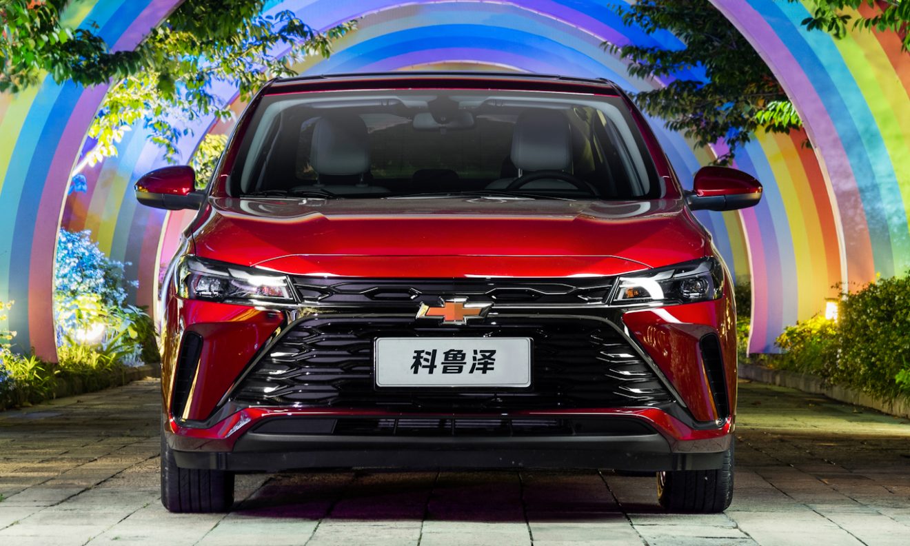 Novo Chevrolet Monza 2023 ganha função karaokê - Auto+ TV