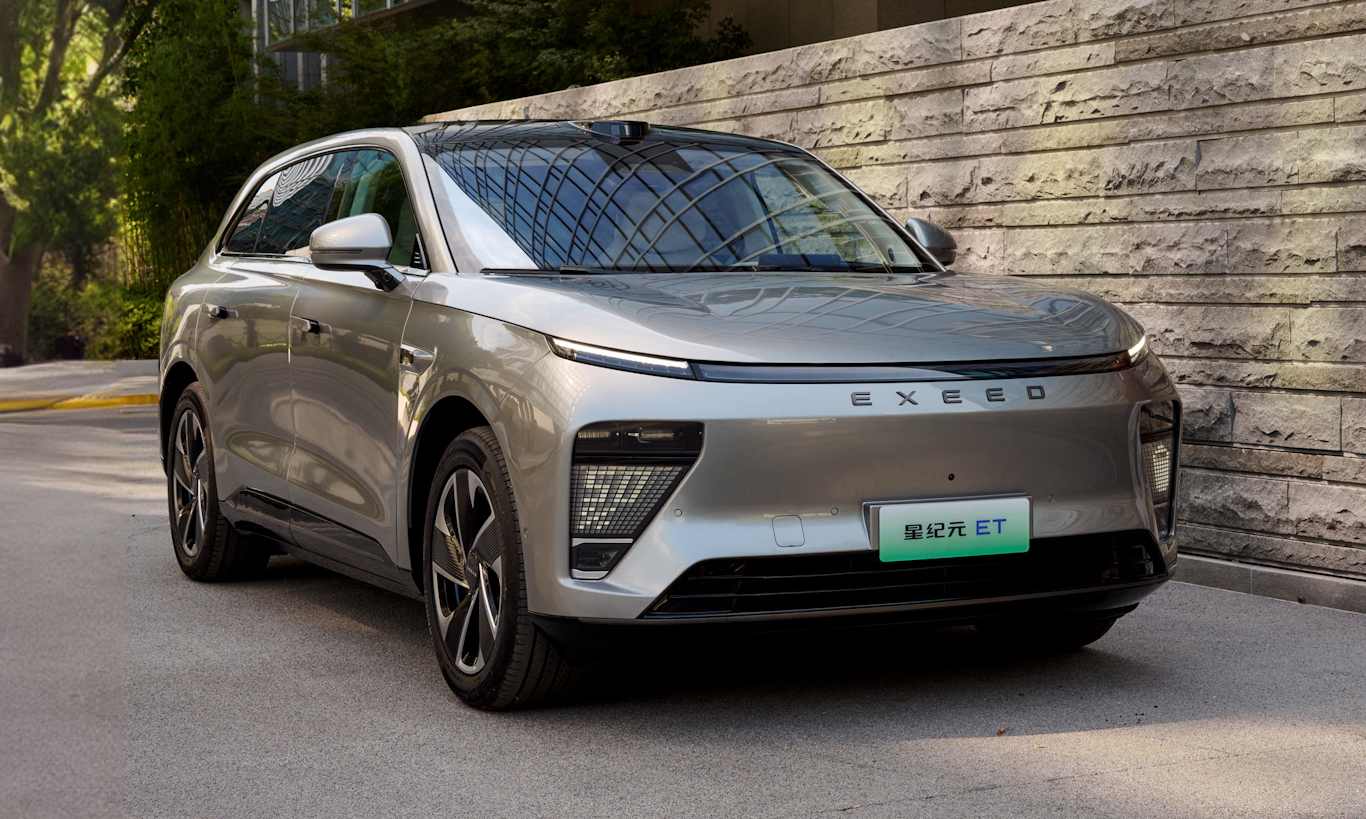 Chery vai se separar em três marcas no Brasil e na Europa - Auto+ TV